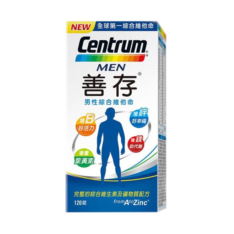 Jual Centrum Multivitamin for Men [120 Tablets] di Seller isheera ...
