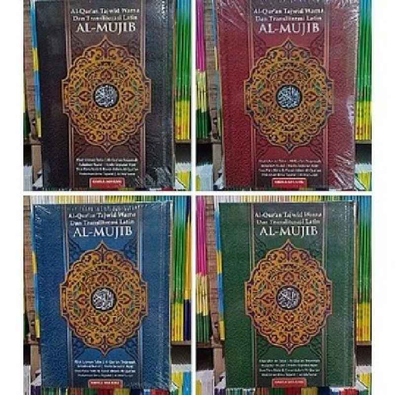 Jual Al-Quran Al-Mujib Tajwid Warna Terjemah Ukuran A5 di Seller TOKO ...