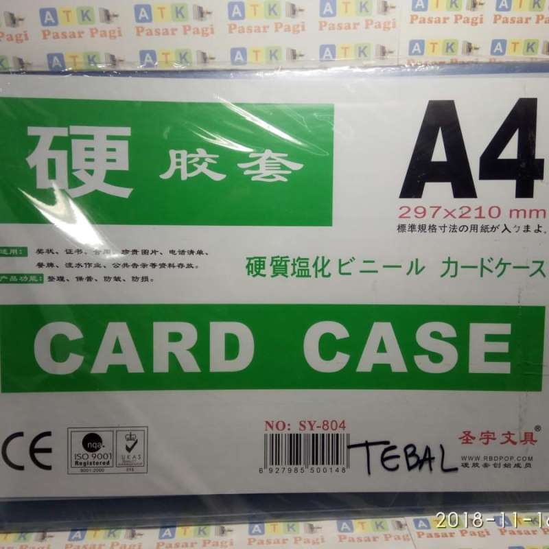Jual Card Case A4 Di Seller Atkpasarpagi - Pegadungan, Kota Jakarta ...
