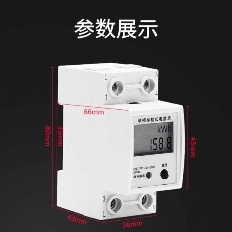 Jual Kwh Watt Volt Ampere Meter Listrik Pln Mcb Din Panel Lcd 200v Ac ...