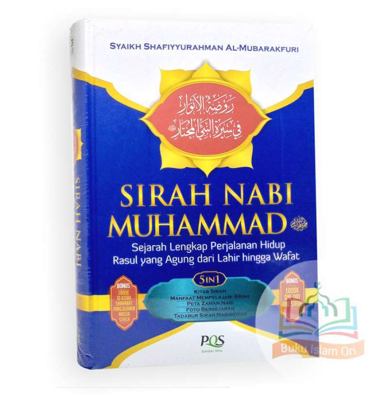 Jual SIRAH NABI MUHAMMAD - SEJARAH LENGKAP PERJALANAN HIDUP RASULULLAH ...