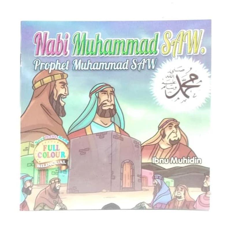 Jual Bintang Indonesia Seri Nabi Muhammad SAW Buku Cerita Edukasi Anak ...