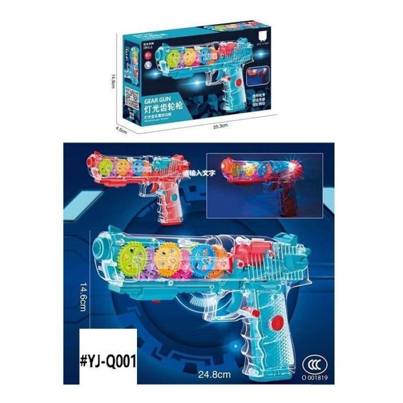 Jual MAINAN ANAK EDUKASI GEAR LIGHT GUN PISTOL LAMPU DAN SUARA di Seller blue mart - Pegadungan ...