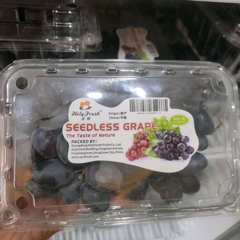 Jual Buah Anggur Autum Seedless Autum Seedless Grape 1 box di Seller Clarif_jaya - Kota Jakarta ...