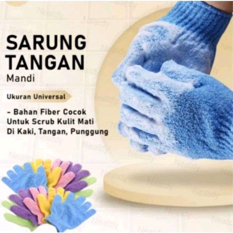 Jual Sarung Tangan Mandi Scrubber Exfoliating Tubuh Handuk Washlap Bayi ... Jual Sarung Tangan Mandi Scrubber Exfoliating Tubuh Handuk Washlap Bayi ...