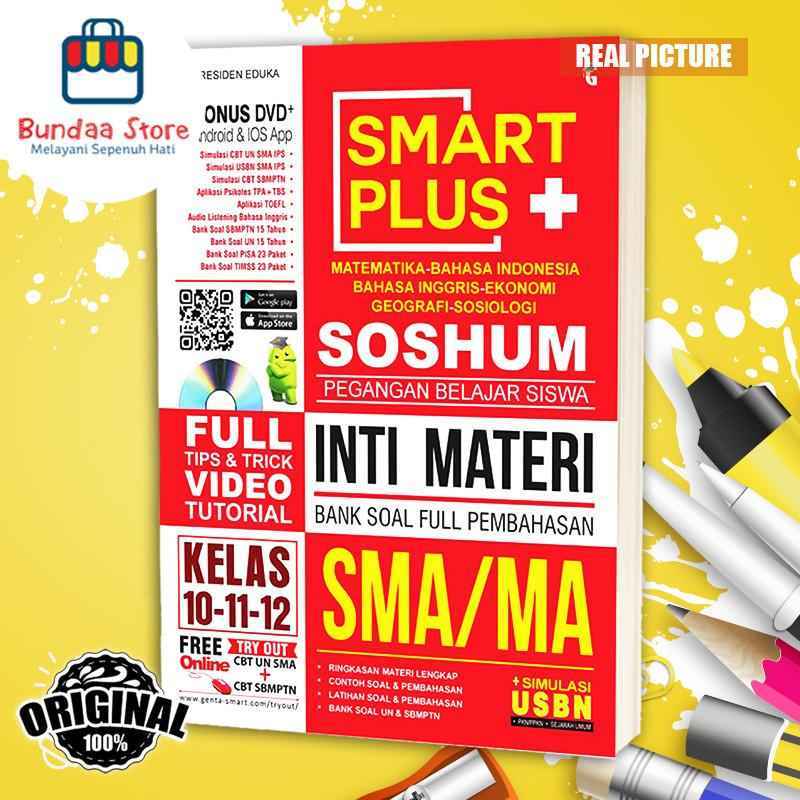 Jual BUKU PELAJARAN SMA SMART PLUS SMA MA SOSHUM INTI MATERI BANK SOAL ...