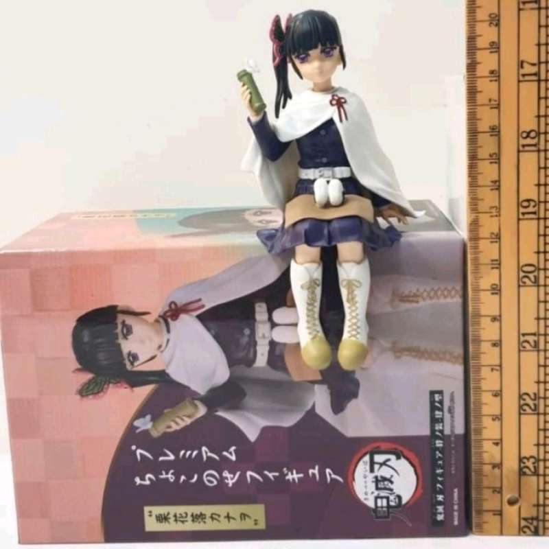Jual demon slayer kimetsu no yaiba onigiri kanao figure di Seller toko ...