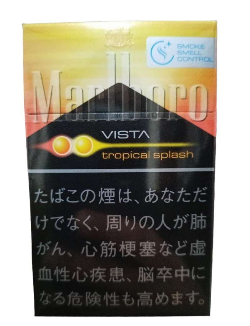 Jual Rokok Marlboro Vista Terdekat - Harga Grosir Murah Terupdate Hari ...