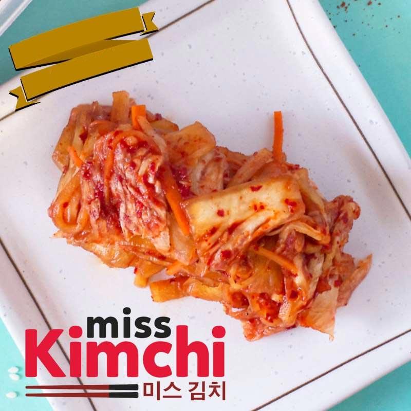 Promo Miss Kimchi Authentic Korea [Halal / Premium Quality/ 1 Kg ...