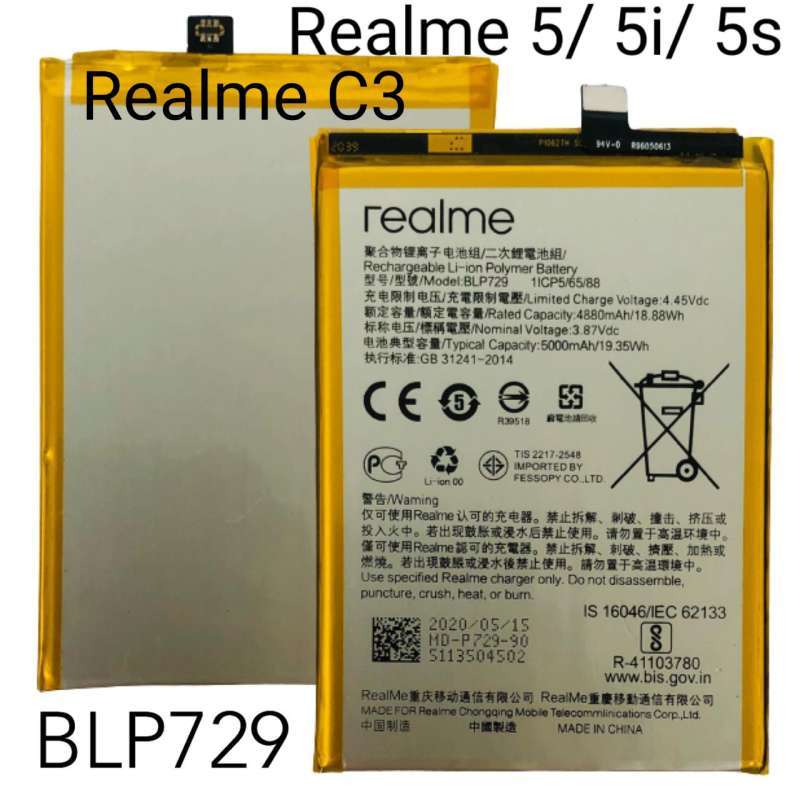 Replacement BLP729 Battery for Realme C3, C3i, C11, Realme 5, Realme 5i ...