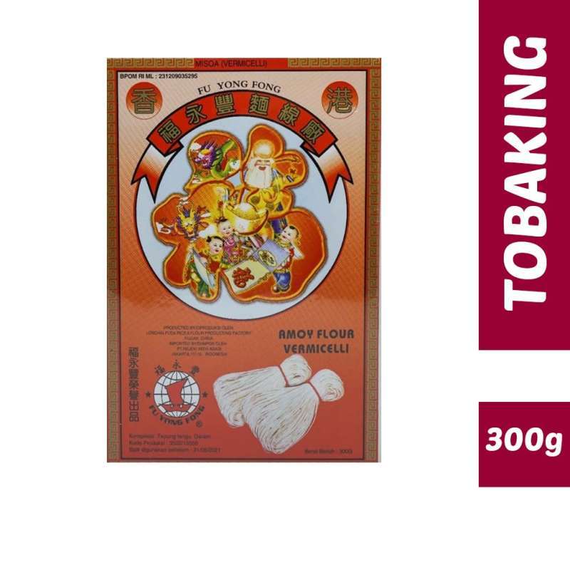 Jual Misoa / misua / mee suah FYF 300gr di Seller Tobaking Murah Online ...