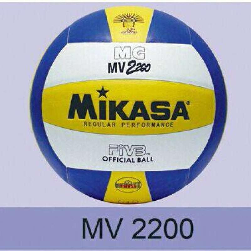 Jual Bola Voli Volley Ball Mikasa Mv 2200 Original - Multicolor Semua Ukuran di Seller COM Store ...