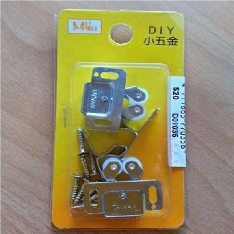 Jual [TAITRA] Plastic Cabinet Blocker di Seller PChomeSEA Official ...