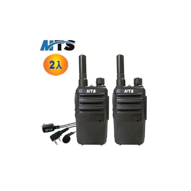 Jual (MTS)MTS mini twin radio (2 enter install) MTS2R di Seller ...