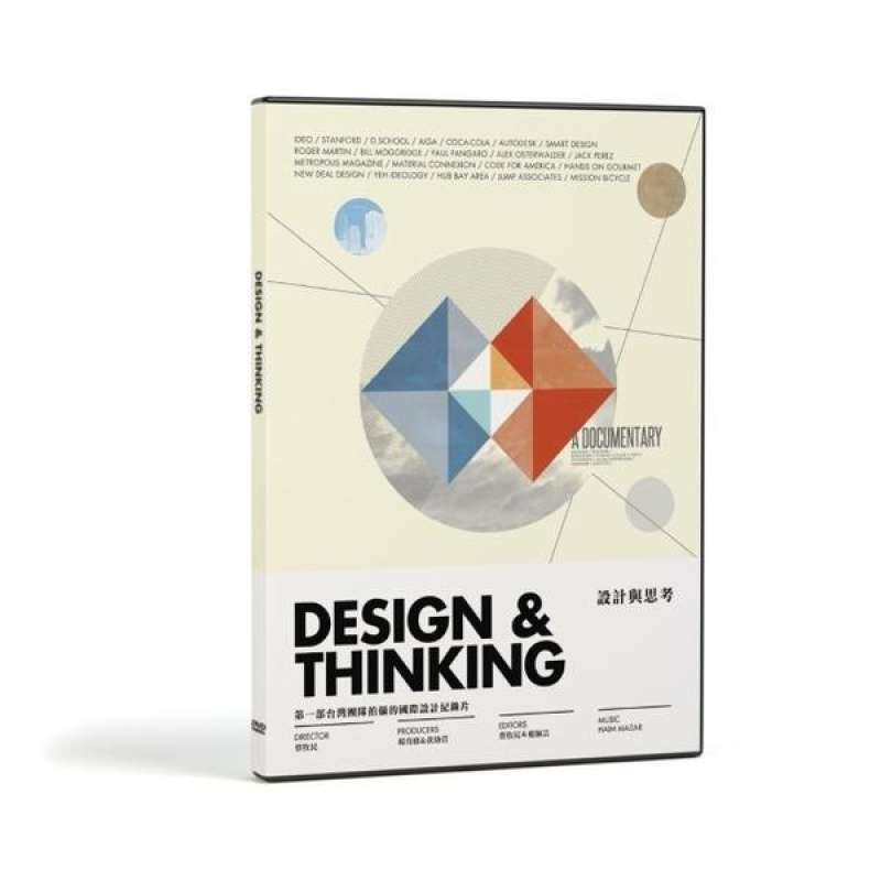 Jual Design & Thinking design thinking DVD di Seller PChomeSEA Official ...