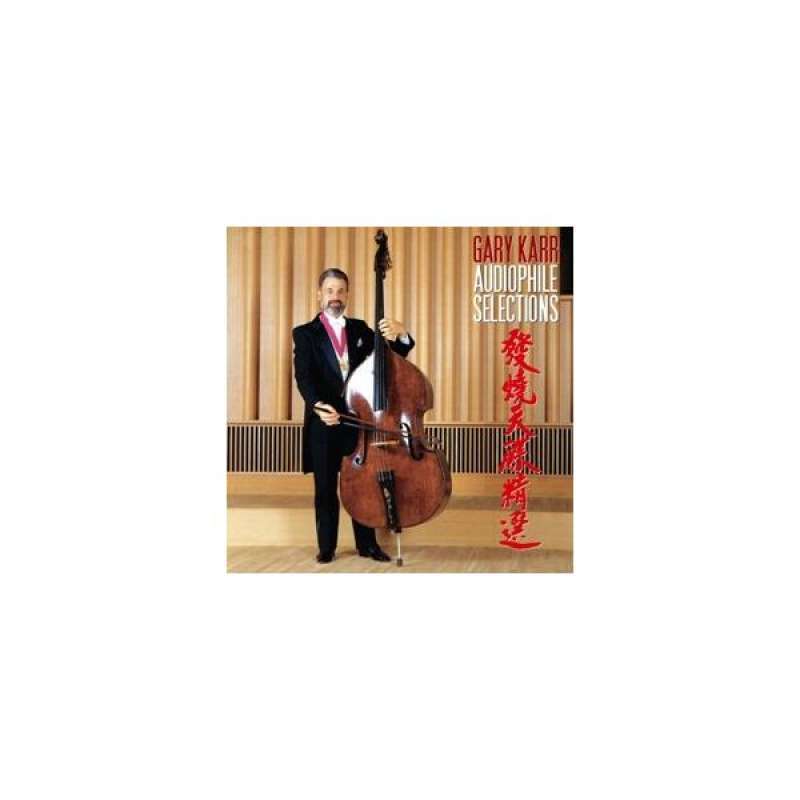 Jual Gary. Carl - Audiophile SACD selection di Seller PChomeSEA ...