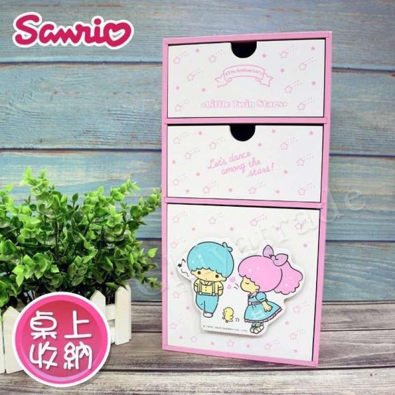 Jual (Little Twin Stars)[Little Twin Stars] Twin Stars Upright Three ...