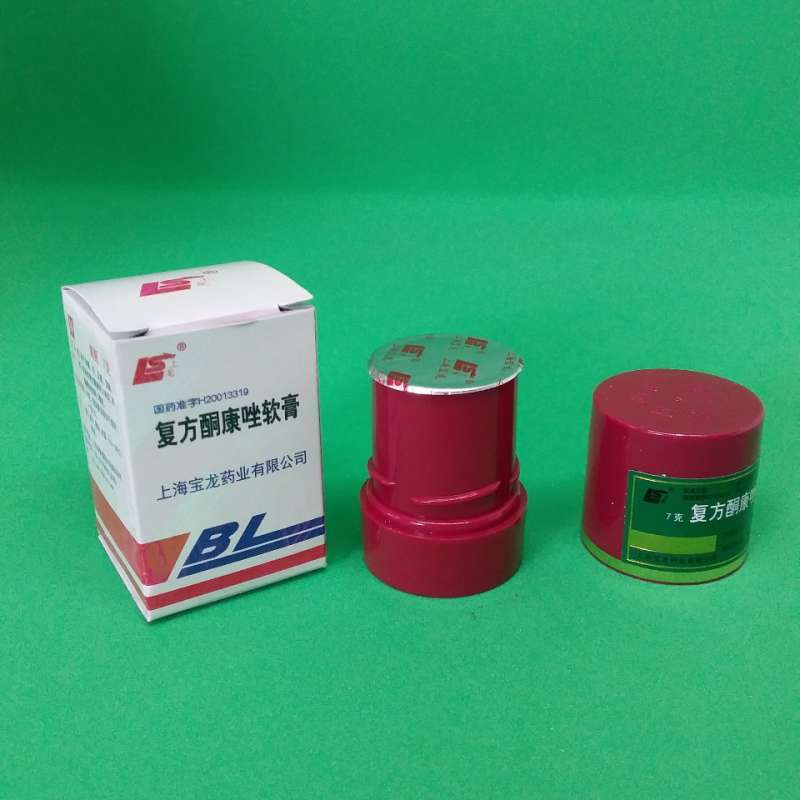 Jual Salep Kulit Gatal Kudis Exim Jamur Salep Bl Cream Bl Di Seller ...