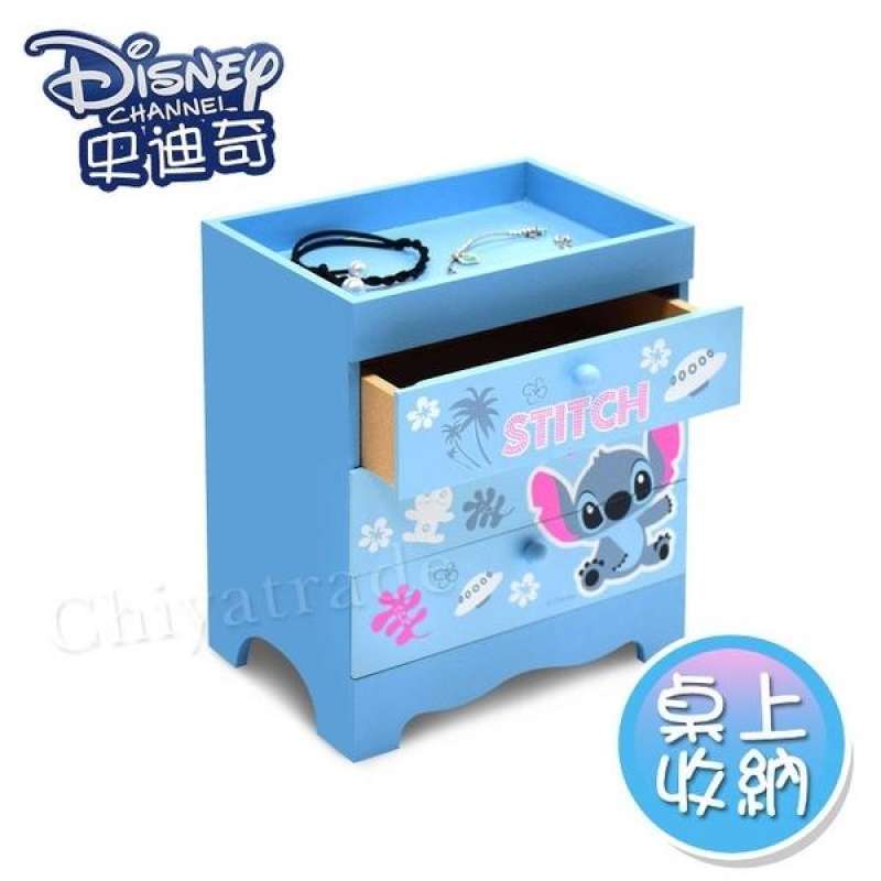 Jual (Disney)[Disney Disney] Stitch table three-tier storage box drawer ...