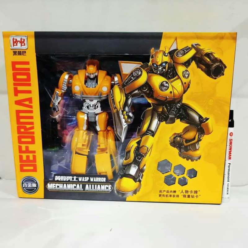 Jual Mainan figure Transformer bumble bee bumblebee armour wasp ...