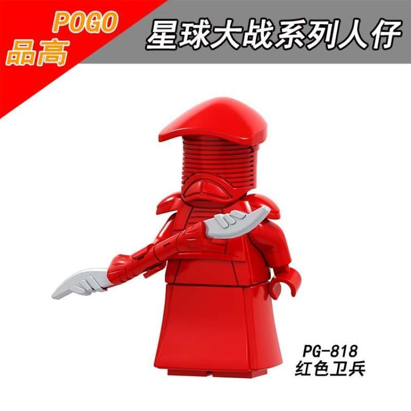 Jual Praetorian Guard PG818 Red Snoke Star Wars Kylo Ren Rey Poe Brick ...