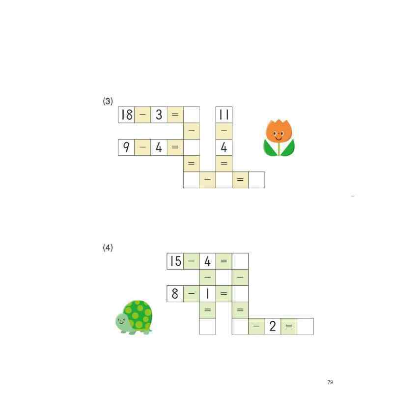 Promo Kumon - Math Games Diskon 10% Di Seller Kumonpublishing Official ...