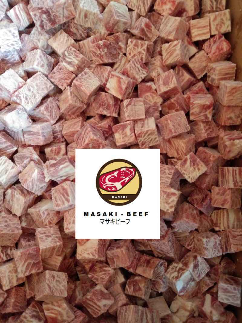 Promo SAIKORO BEEF WAGYU MELTIQUE CUBE / DAGING KOTAK / BBQ 500gram ...