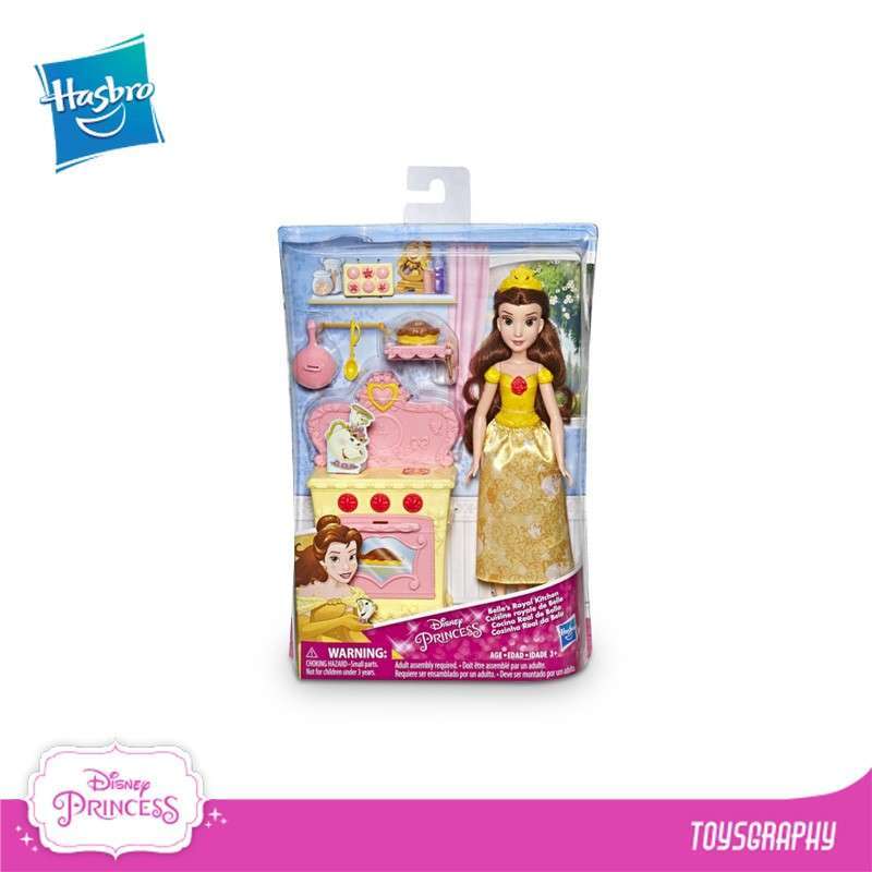 Promo Disney Princess BELLE ROYAL KITCHEN Doll Beauty and The Beast ...