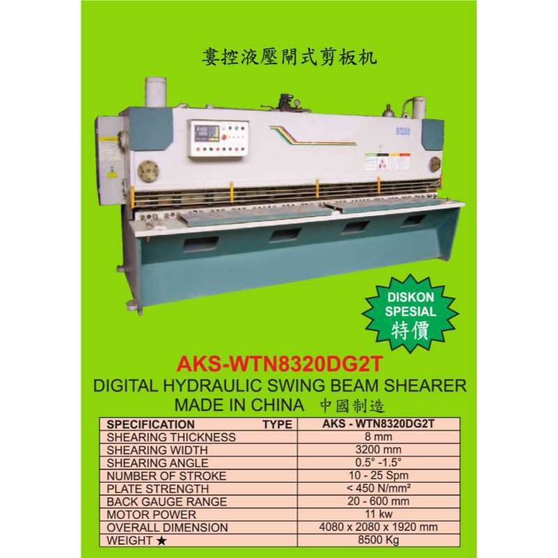 Jual Mesin Potong Plat 8x3200mm Digital Hydraulic Beam Shearing ...