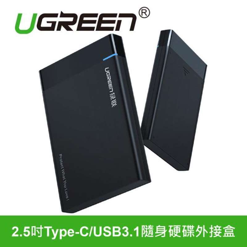 Jual (UGREEN)Green Link 2.5-inch Type-C/USB3.1 External Hard Drive ...