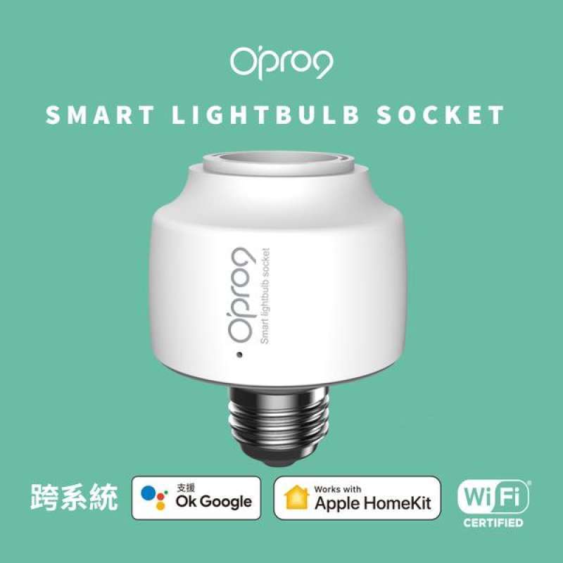 Jual [Opro9] Smart Lighthouse - Double System Edition - Support Apple and Android System di ...