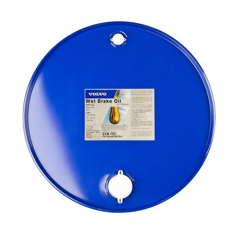 Jual Wet Brake Terbaru Dengan Harga Termurah Di 2024 | Blibli