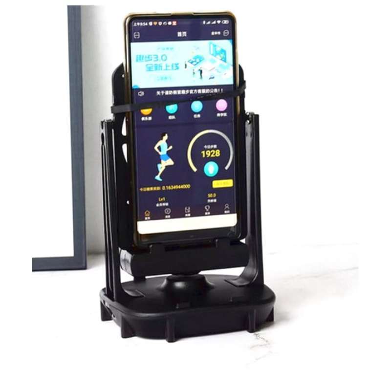 Jual Jual Phone Holder Swing Automatic Shake Motion Step Safety Wiggler ...