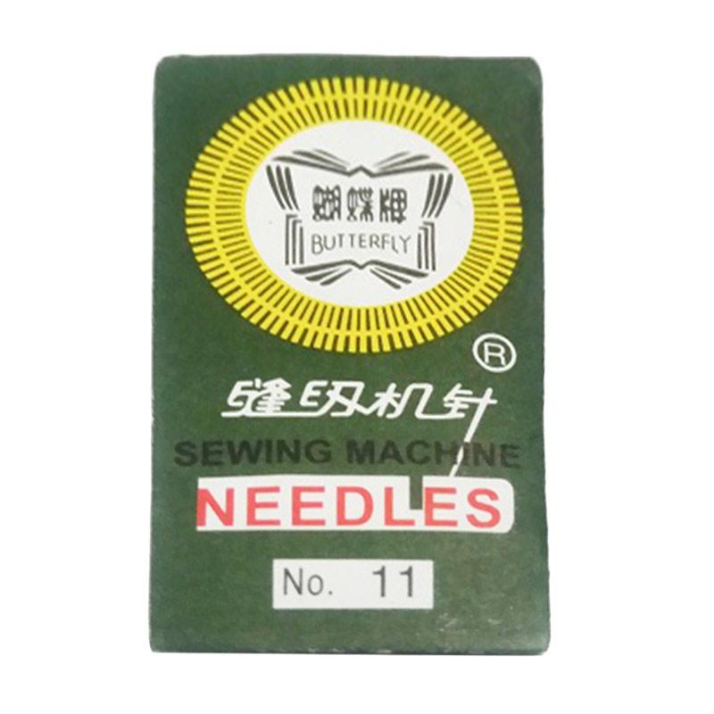 Jual Mesin Jahit Untuk Jeans Butterfly Original, Murah & Diskon April ...