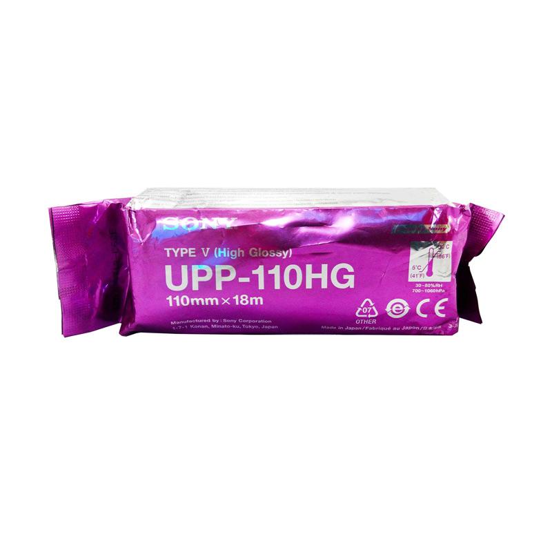 Jual Sony Upp 110 Hg Film Usg Paper Di Seller Pusat Alkes - Menur ...