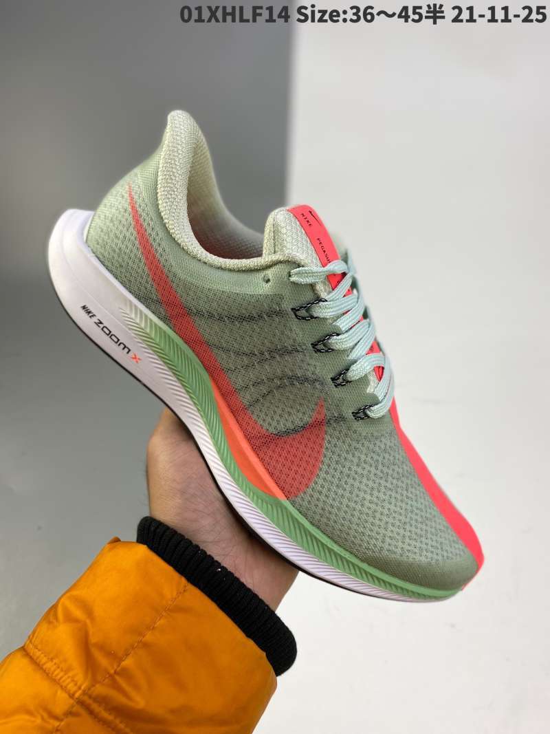 Jual NIKE version is made of translucent seamless mesh and zoom built ...