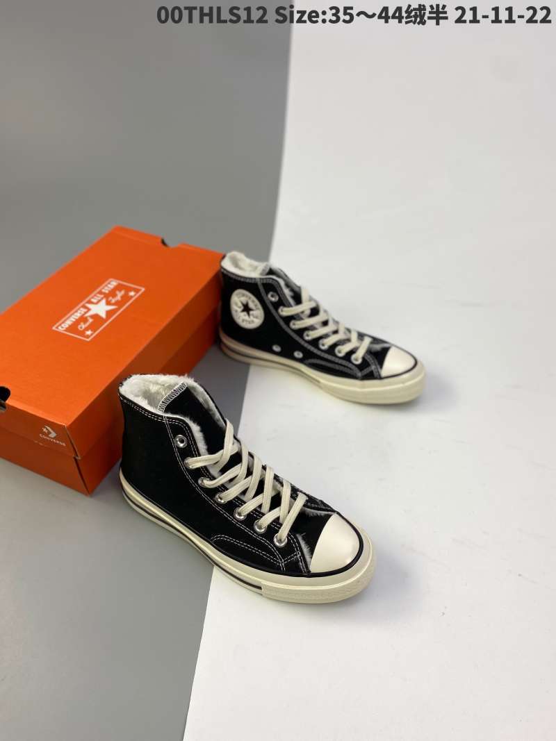 Jual Plush version converse chunnike 1970s converse 1970 classic Plush ...