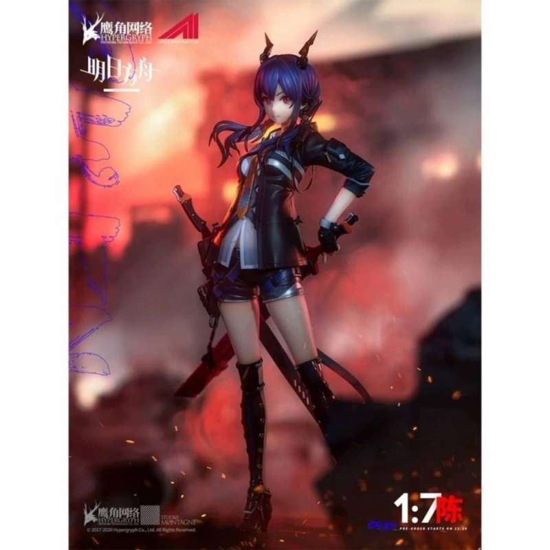 Jual DP PO PVC FIGURE CHEN ARKNIGHTS APEX TOYS (PRE-ORDER) SPENCERTOYS ...