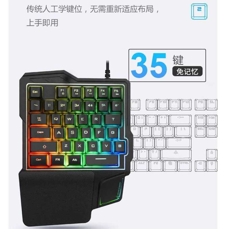 Jual Limeide Single Hand Gaming Keyboard Rgb 35 Keys - Gk103 Hitam Di ...