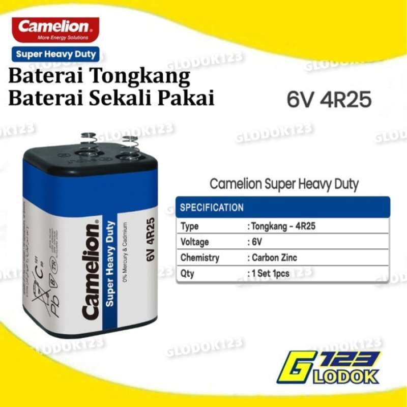 Jual Baterai Batre Lampu Tongkang Lantern Battery 6V 4R25 Super Heavy ...