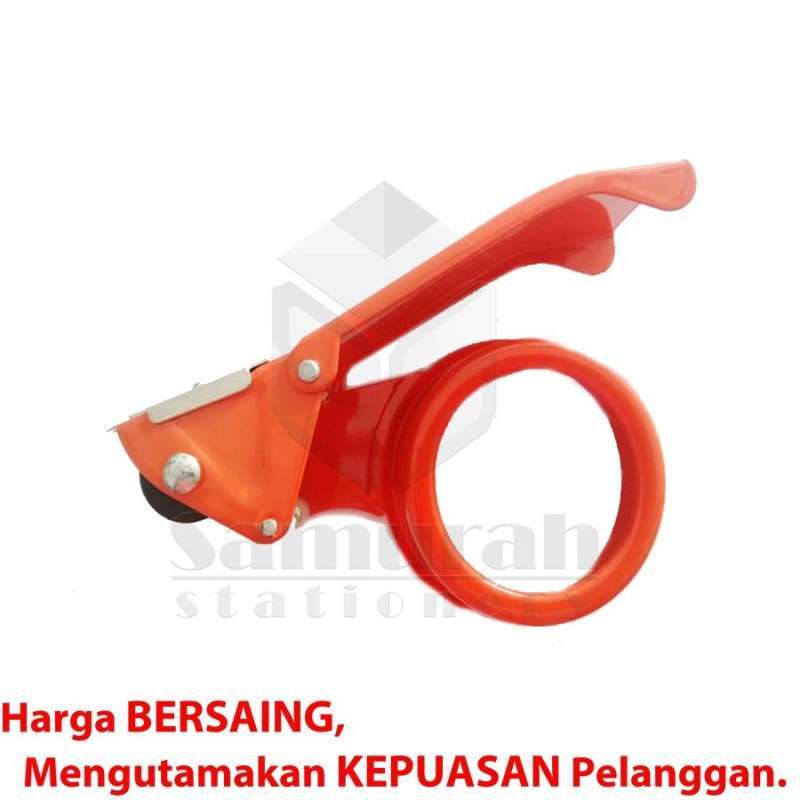 Jual Tape Cutter Lion Sdl-01 Bahan Besi 2 / Tape Dispenser Sdl 01 ...