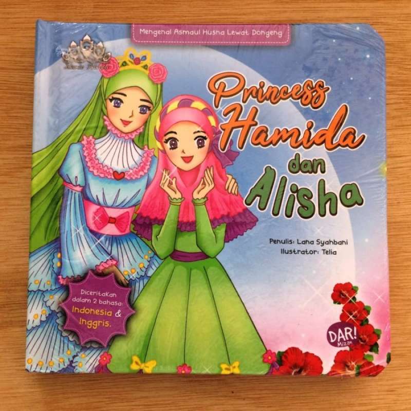 Promo Original BBW PRINCESS HAMIDA DAN ALISHA BOARDBOOK Buku Hiburan ...
