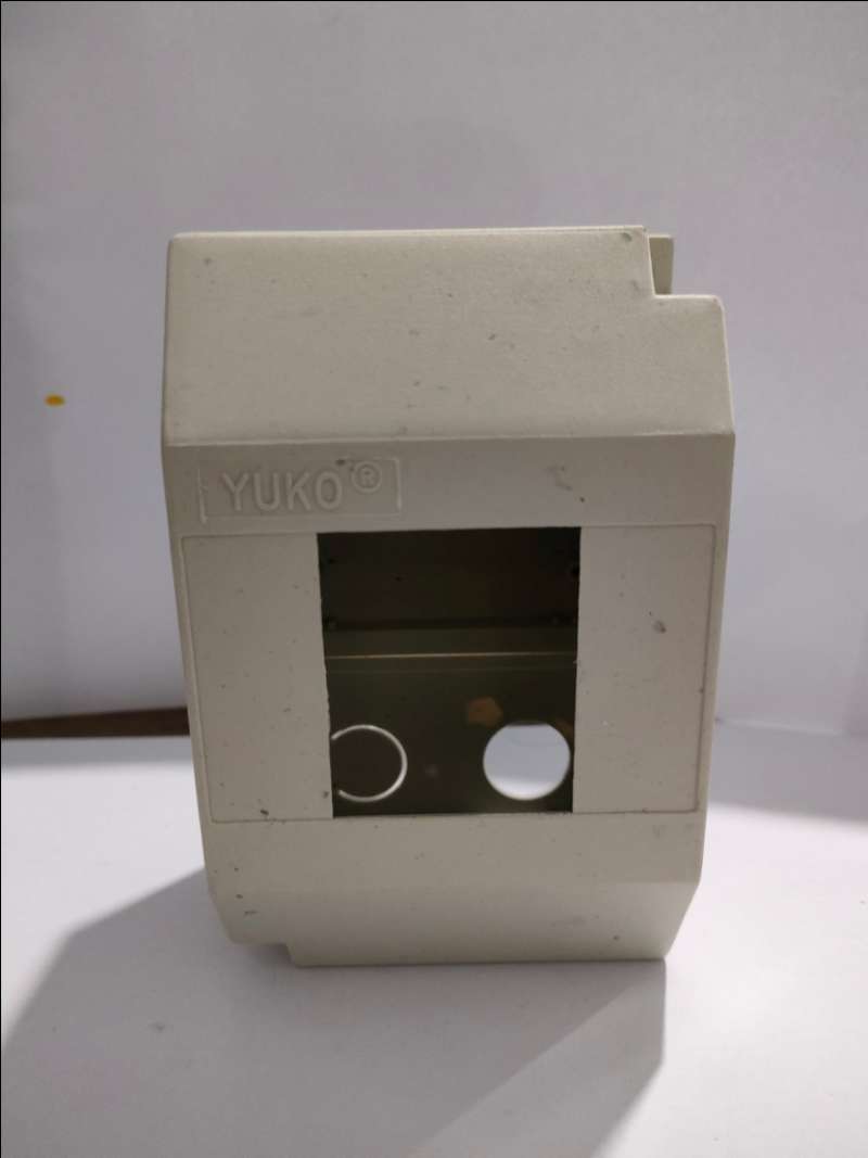 Jual Box Bok Mcb 2 Grup Outbow Group Bisa Untuk Broco Schneider Hager ...