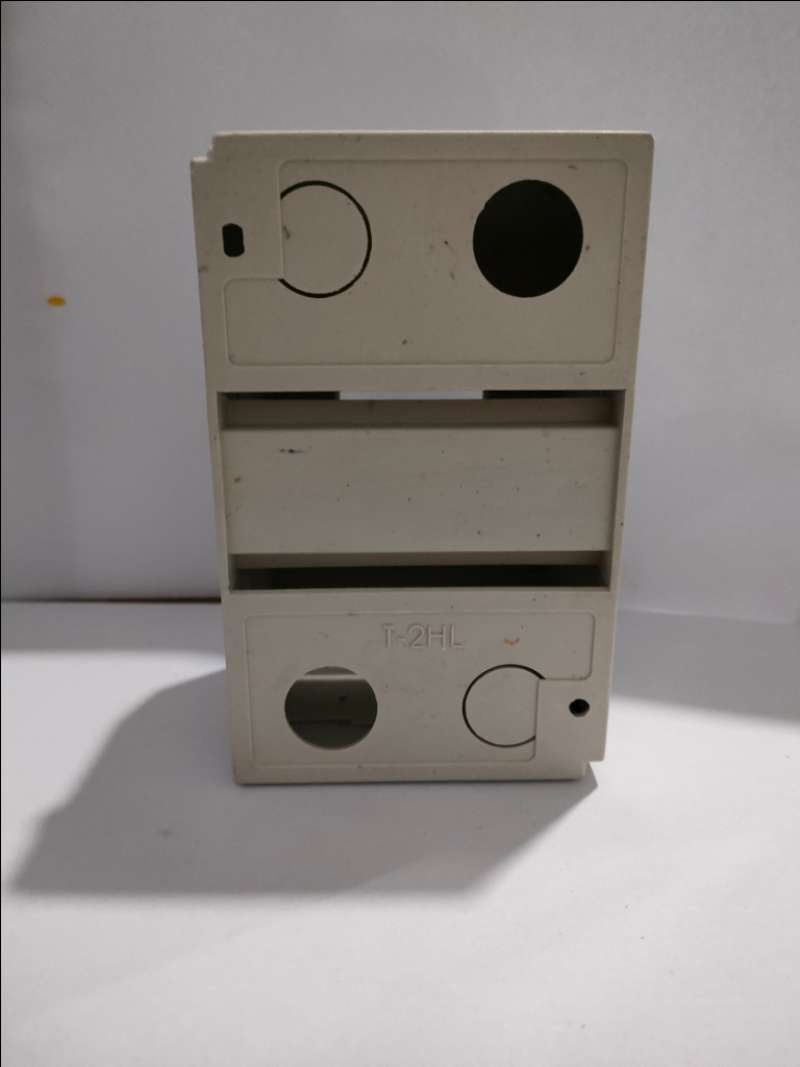 Jual Box Bok Mcb 2 Grup Outbow Group Bisa Untuk Broco Schneider Hager ...