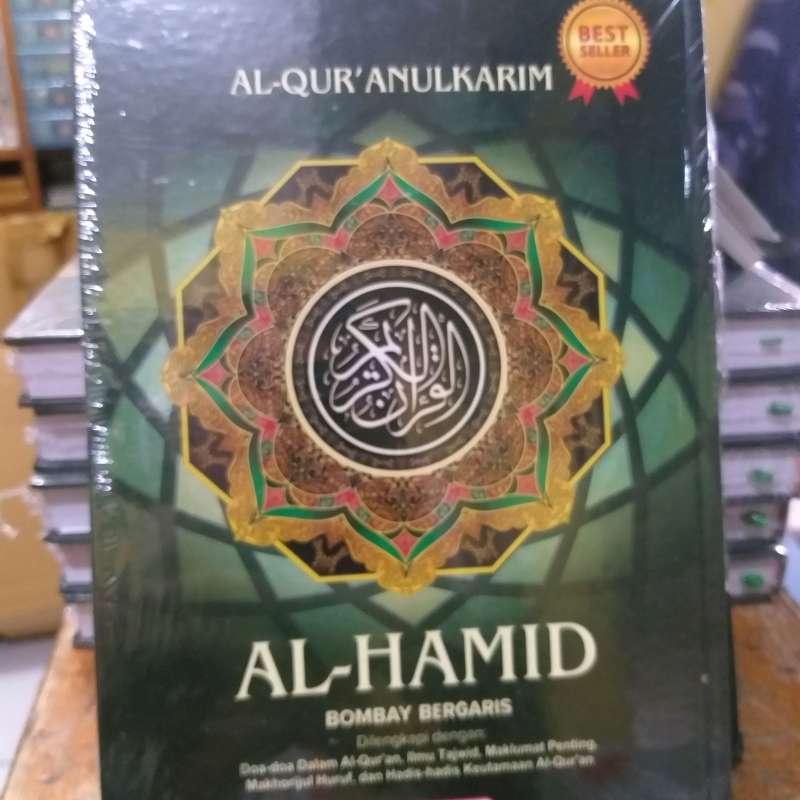 Jual Al Quran Al Hamid B5 Bombay bergaris di Seller Toko Buku Fatih Palasari - Turangga, Kota ...
