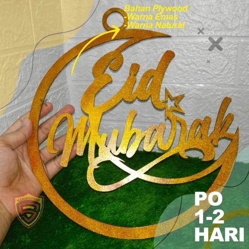 Jual Hiasan Gantungan Ramadhan Besar - EID MUBARAK - Dekorasi Idul ... Jual Hiasan Gantungan Ramadhan Besar - EID MUBARAK - Dekorasi Idul ...