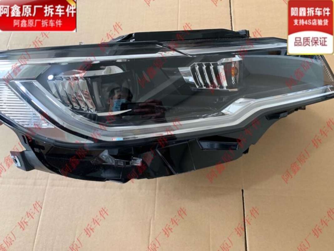 Promo Rmj Home Cocok untuk Perakitan 19-22 Volkswagen Bora Lampu Besar ...