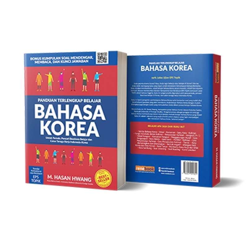 Jual Renebook Buku Panduan Terlengkap Belajar Bahasa Korea - M Hasan Hwang di Seller Machidolia ...