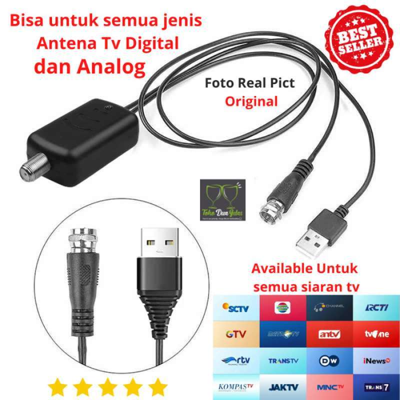 Promo Alat Penguat Sinyal Boster Antena Tv Digital Amplifier Booster ...