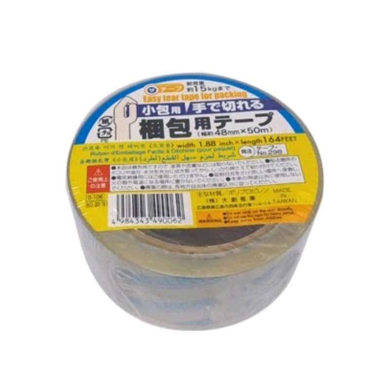 Jual Daiso Lakban Bening Serbaguna Uk. 4.8cm x 10cm x10cm di Seller ...